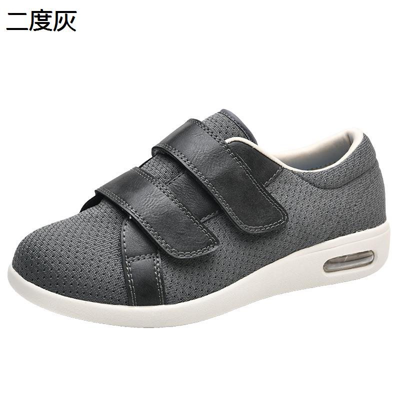 　　　 ◆◇◆人気の秘密◆◇◆ 【通気性】メッシュ素材で通気性がよく、むれにくい設計。内側と外側はメッシュ素材を使用し、通気性を高め、ムレ感を防ぎます。速乾性に優れ、熱くなりにくく快適に着用できます。 【履き脱ぎに便利】靴の上部は大きく開く...