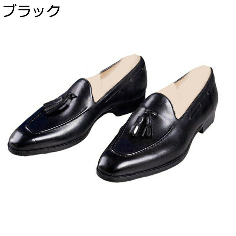 　　　 ◆◇◆人気の秘密◆◇◆ 【天然皮革】天然皮革アッパーがとても柔らかく足に馴染みやすいのが特徴。 【幅広3E】日本人にぴったりの3Eワイズなので足入れもよく、柔かな足あたりを実現したユーティリティ性の高いアイテムです。 【滑りにくい効...