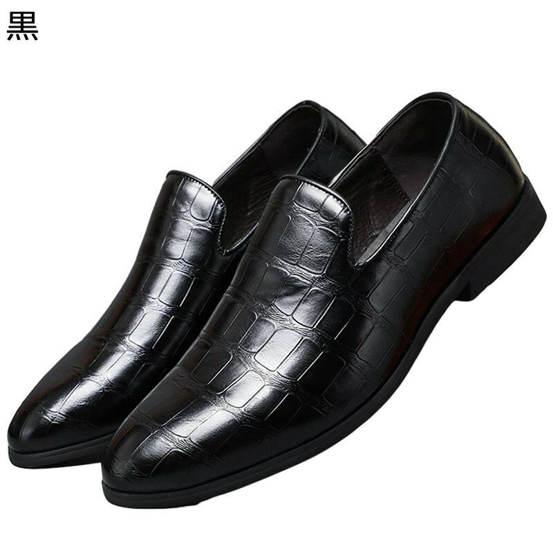 　　　 ◆◇◆人気の秘密◆◇◆ 高級素材で柔らかく、足が入れやすく、歩きやすいです。長距離でも足に負担がからない、履きやすい靴です。 日本人にぴったりの3Eワイズなので足入れもよく、柔かな足あたりを実現したユーティリティ性の高いアイテムです...