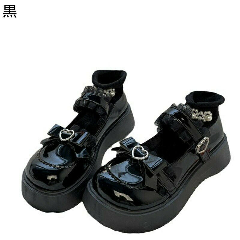 　　　 ◆◇◆人気の秘密◆◇◆ 【疲れにくい】脚をキレイに見せてくれながらも楽に履ける5cmプラットフォームパンプス、フラットよりも歩きやすく疲れにくいパンプス。 【ゆったり】指先部分がゆったりした作りになっているので、歩くときにうまく体重...