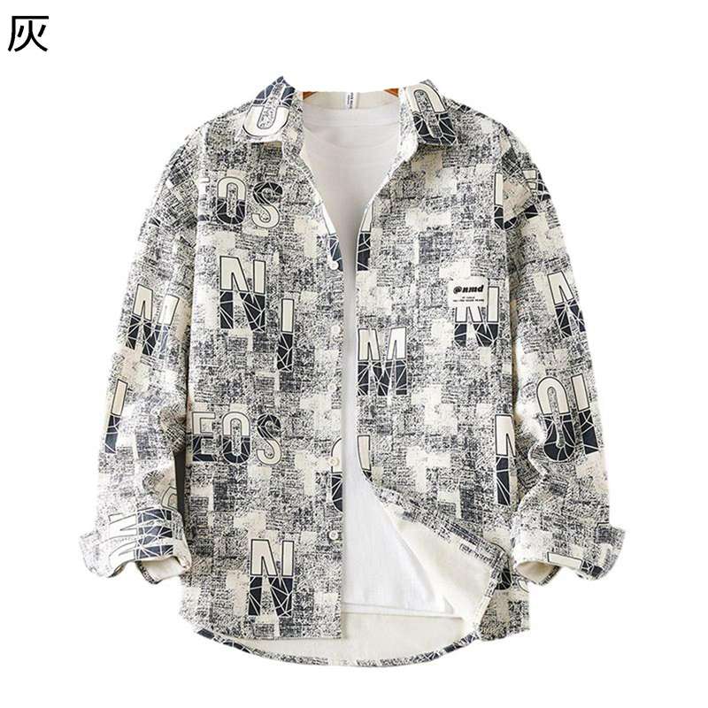 　　　 ◆◇◆人気の秘密◆◇◆ 【シンプルな柄】デザインで、リラクシングなメンズプルオーバーパーカーは、さらっと着るだけでおしゃれに決まる一着です。特別なプリントと快適な生地を合わせて、オシャレ感を溢れています。だからこのアイテム、持ってい...