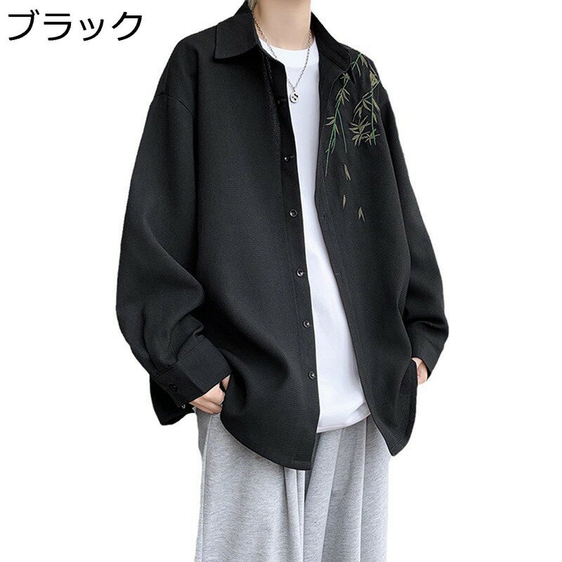 　　　 ◆◇◆人気の秘密◆◇◆ ★通気性に優れ、上質な素材を使用して、ストレスのない心地良い肌触りに。上質な素材ならではの着心地をお楽しみいただける一枚です。 ★しわは垂れて設計して、薄くて柔らかくて、垂れて感は優良で、快適で肌にやさしくて...