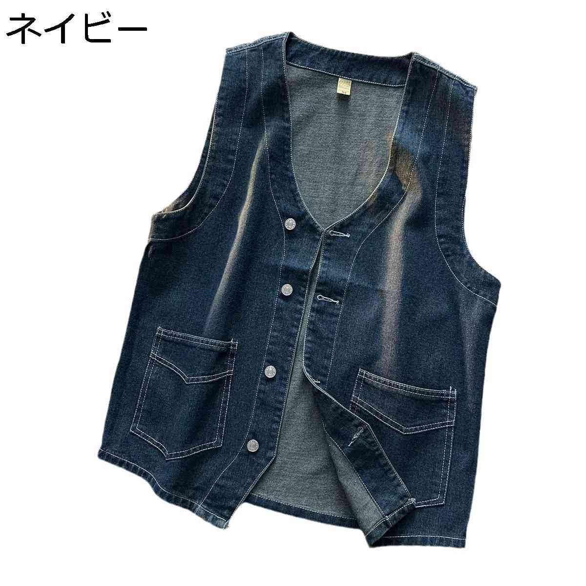 　　　 ◆◇◆人気の秘密◆◇◆ 【デニム素材】抜群の仕上がりでブラスト加工が効いたメンズ ゆったり デニムベスト、人気のアイテムです。 【ノースリーブ】ノースリーブで、半袖との組み合わせ、直接に着用、両方とも完璧です。着心地がよく、耐久性も...