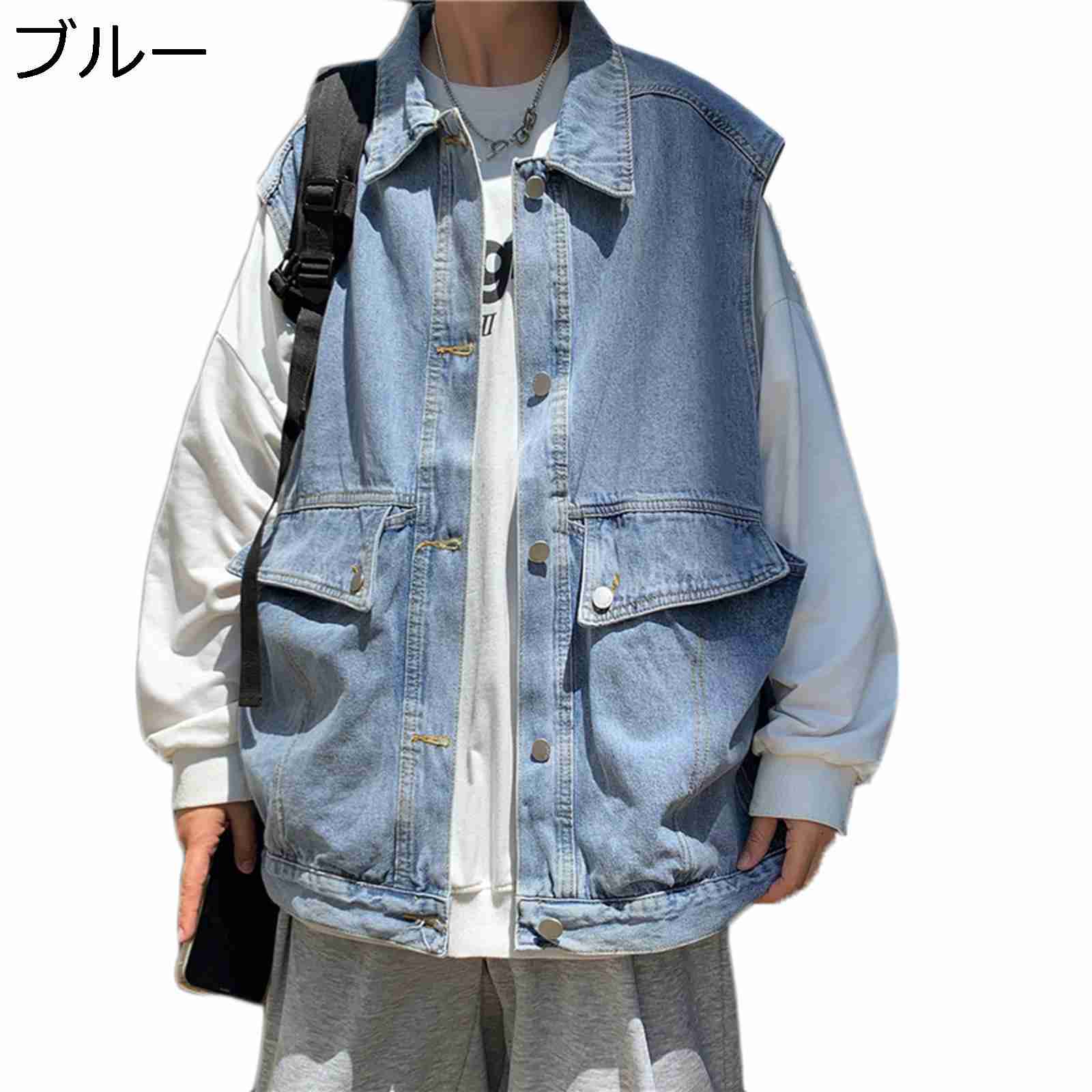 　　　 ◆◇◆人気の秘密◆◇◆ 【デニム素材】抜群の仕上がりでブラスト加工が効いたメンズ ゆったり デニムベスト、人気のアイテムです。 【オシャレ】ファッション感抜群の仕上がりでブラスト加工が効いたデニムジャケットです。下に着る服を選ばない...