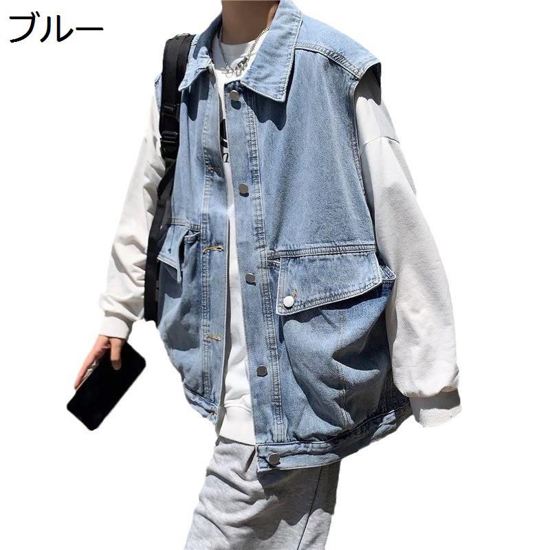　　　 ◆◇◆人気の秘密◆◇◆ 【デニム素材】抜群の仕上がりでブラスト加工が効いたメンズ ゆったり デニムベスト、人気のアイテムです。 【フィット感】フィット感抜群の仕上がりで気がつく加工が効いたベストです。下に着る服を選ばない便利な着回し...
