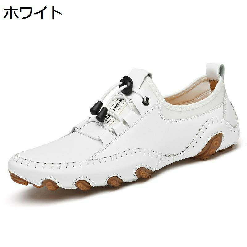 　　　 ◆◇◆人気の秘密◆◇◆ 【革靴×スニーカー 二層目牛革】大人カジュアルに合わせやすい二層目牛革素材を使用したローカットスニーカー。キルトデザインの温かみに、ほど良い光沢のある素材が合わさり、カジュアルになりすぎず、 日常使いしやすい...