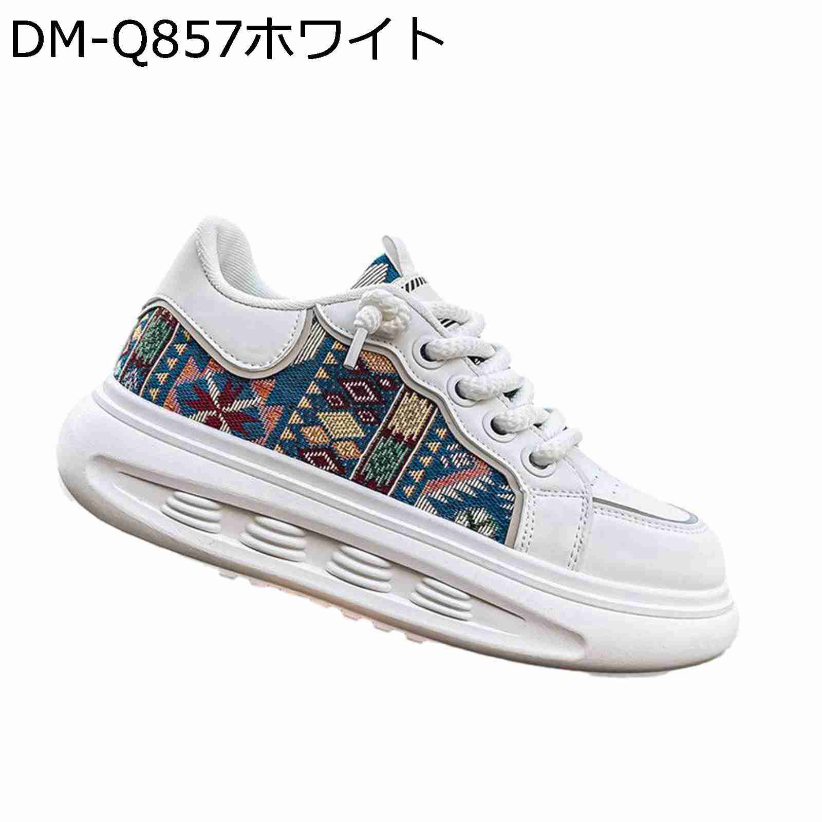 　　　 ◆◇◆人気の秘密◆◇◆ 【通気性】足裏全体に施されたクッション性抜群のインソールと柔軟な素材によって、こだわりの履き心地を実現。固すぎず、ほどよく柔らかい革素材なので、足への負担も少なく、オールシーズン履くことができ、期待できる万能...