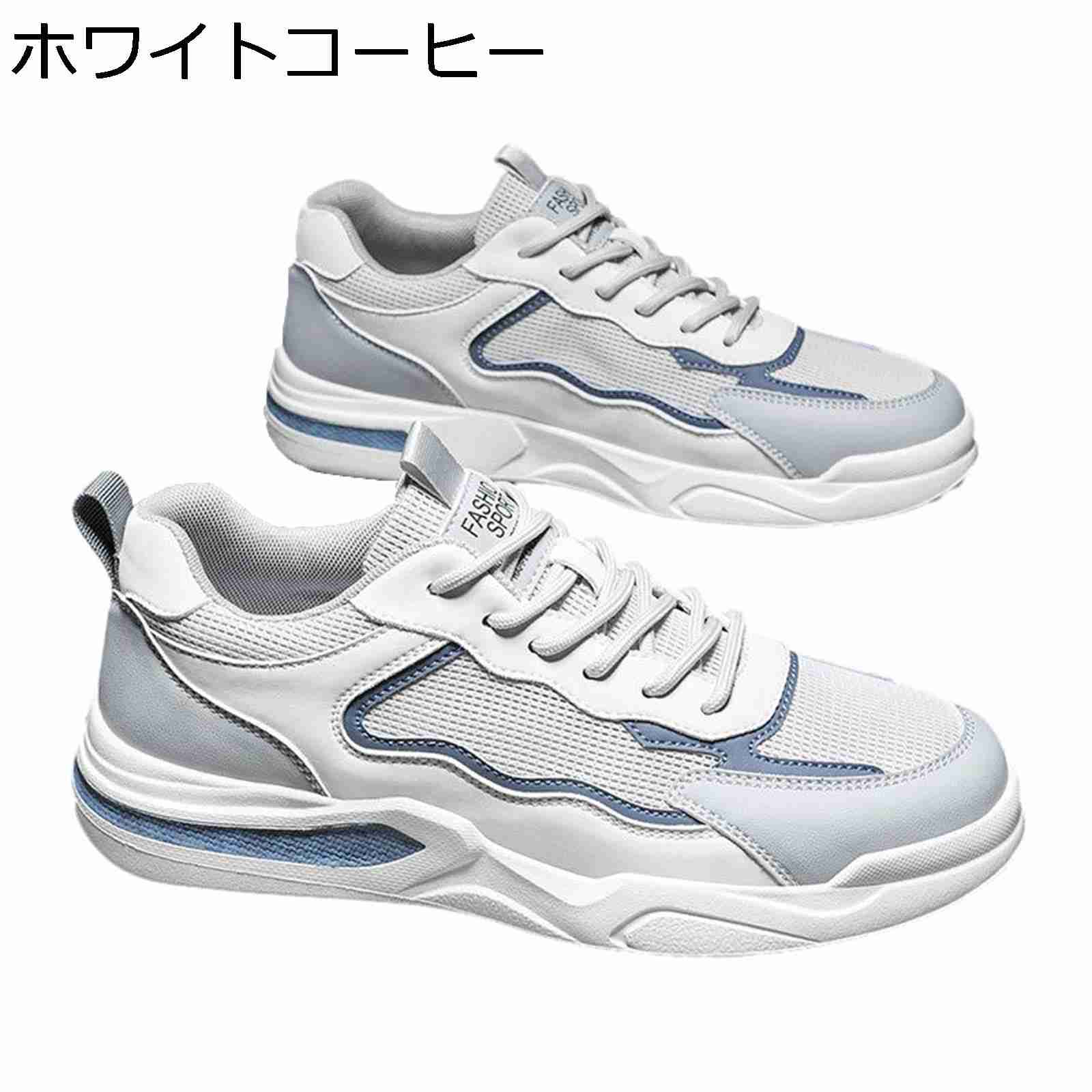 　　　 ◆◇◆人気の秘密◆◇◆ 【本物の素材】柔らかく弾力性が優れています。疲れにくい、足をこすることはありません。 【靴紐】靴は丸い穴で閉じられています。 靴紐は綿でできており、靴に質感を与えています。 【クッション性】履き口周りも“ふわ...