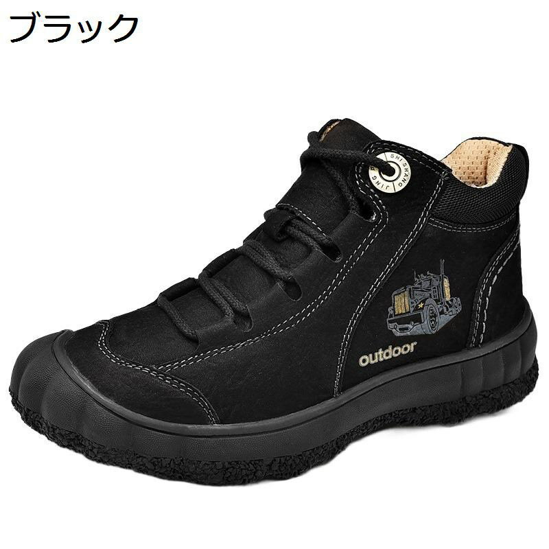 　　　 ◆◇◆人気の秘密◆◇◆ 【素材】しなやかに曲がる本革を使用、足馴染みがよく、フォルムもスマートで、スタリッシュな印象に。足にしっかりとフィットする柔らかな素材を使用。高級感漂う質感が大人の雰囲気を醸し出す。 【レースアップ】クラシッ...