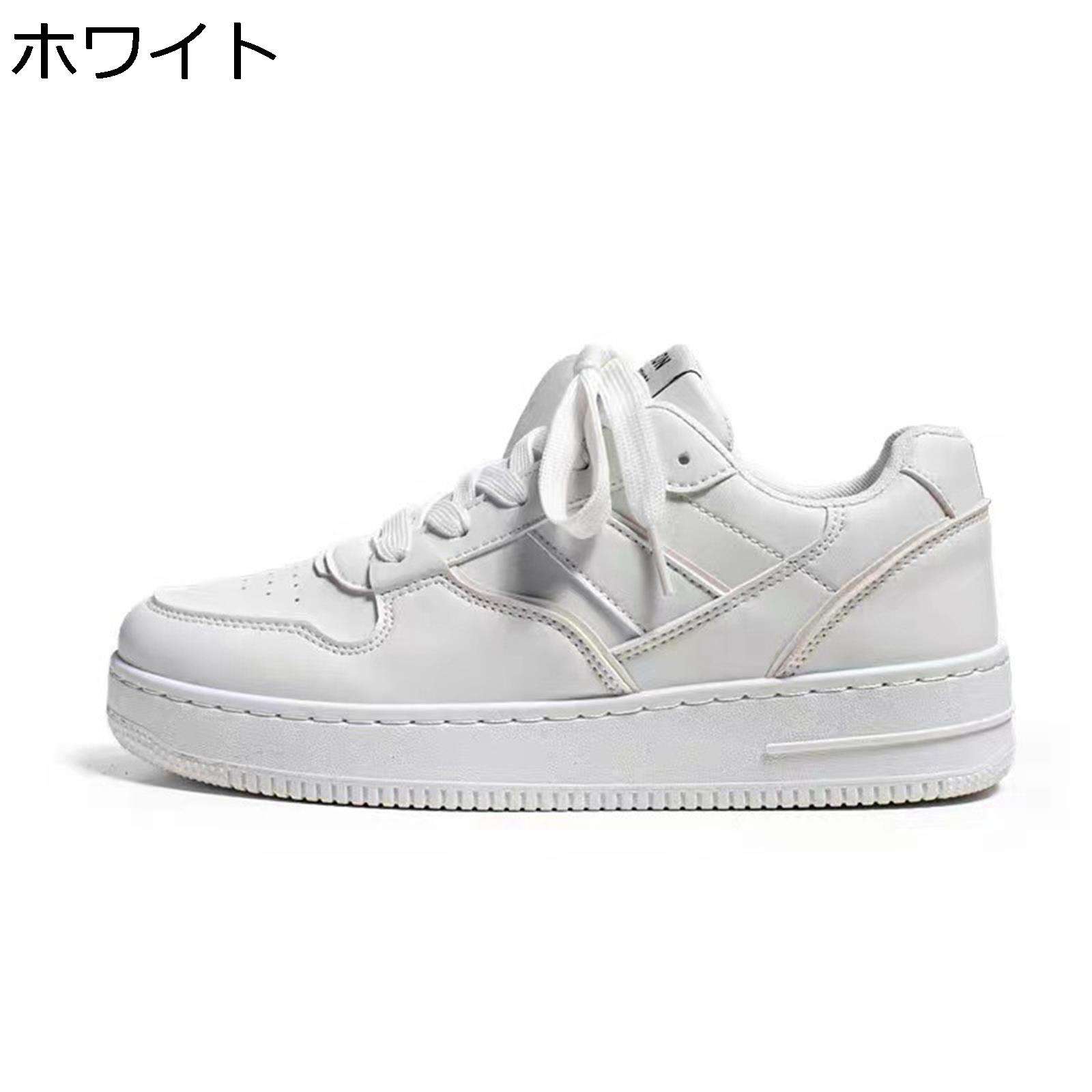 　　　 ◆◇◆人気の秘密◆◇◆ 【スケートボードシューズ】シンプルなデザインだからどんな場面でも履きこなすことができます。春秋冬ファッションを是非スニーカーでお楽しみください。軽量で屈曲性がよくスニーカーやウォーキングシューズのような快適な...