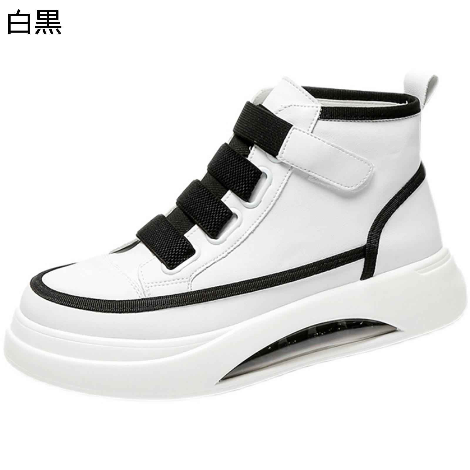 　　　 ◆◇◆人気の秘密◆◇◆ 【スケートボードシューズ】履き心地にこだわった、ウォーキングシューズが登場！軽量で使い便利。シンプルなデザインなのにお洒落感いっぱい！合わせやすい落ち着いたカラー展開でこれからの季節にオススメシューズです。 ...