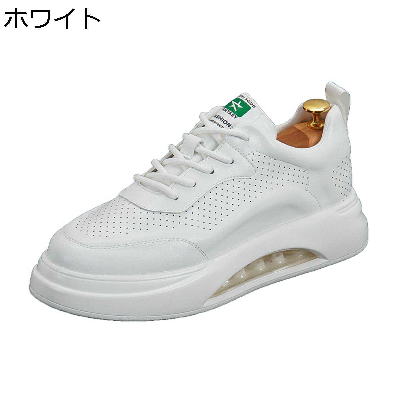 　　　 ◆◇◆人気の秘密◆◇◆ 【スケートボードシューズ】時代の潮流に乗る、ファッションの表情でキレイめコーデとの相性抜群な一足です。ビジネスからカジュアルまでオールラウンドに着用できる、男性的なルックスと履き心地の良い一足です。 【ボリュ...