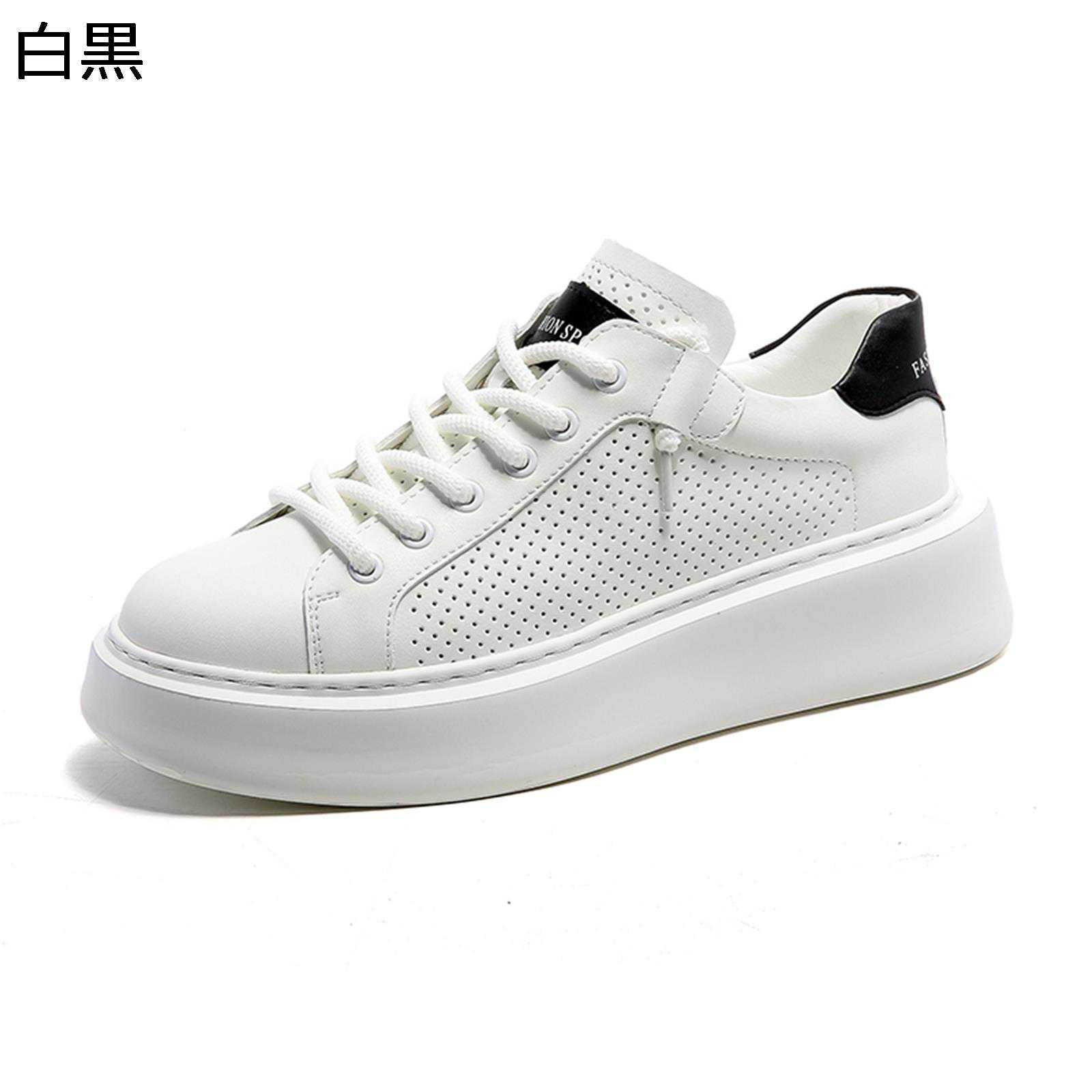 　　　 ◆◇◆人気の秘密◆◇◆ 【スケートボードシューズ】履き心地にこだわった、ウォーキングシューズが登場！軽量で使い便利。シンプルなデザインなのにお洒落感いっぱい！合わせやすい落ち着いたカラー展開でこれからの季節にオススメシューズです。 ...