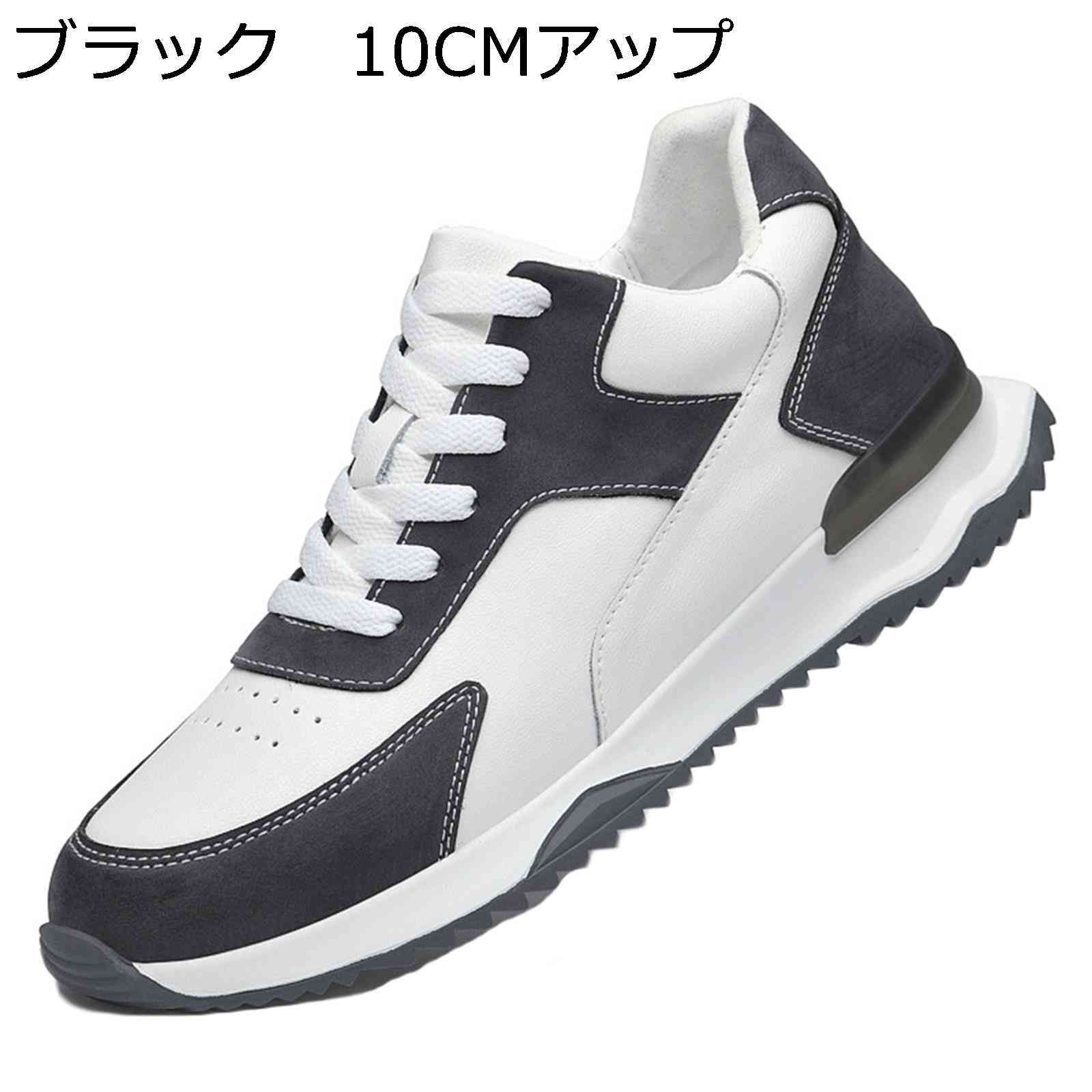 　　　 ◆◇◆人気の秘密◆◇◆ 【スケートボードシューズ】履き心地にこだわった、ウォーキングシューズが登場！軽量で使い便利。シンプルなデザインなのにお洒落感いっぱい！合わせやすい落ち着いたカラー展開でこれからの季節にオススメシューズです。 ...