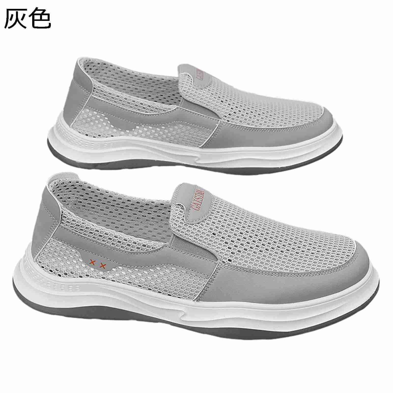 　　　 ◆◇◆人気の秘密◆◇◆ 丈夫で耐久性があり水に練れてもサッと拭けて楽ちん、 軽量なので歩行の負担も軽減するのも嬉しいポイントです。 日本人にぴったりの3Eワイズなので足入れもよく、柔かな足あたりを実現したユーティリティ性の高いアイテ...