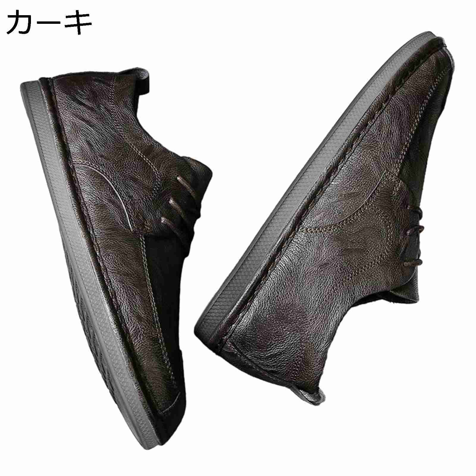 　　　 ◆◇◆人気の秘密◆◇◆ 丈夫で耐久性があり水に練れてもサッと拭けて楽ちん、 軽量なので歩行の負担も軽減するのも嬉しいポイントです。 日本人にぴったりの3Eワイズなので足入れもよく、柔かな足あたりを実現したユーティリティ性の高いアイテ...