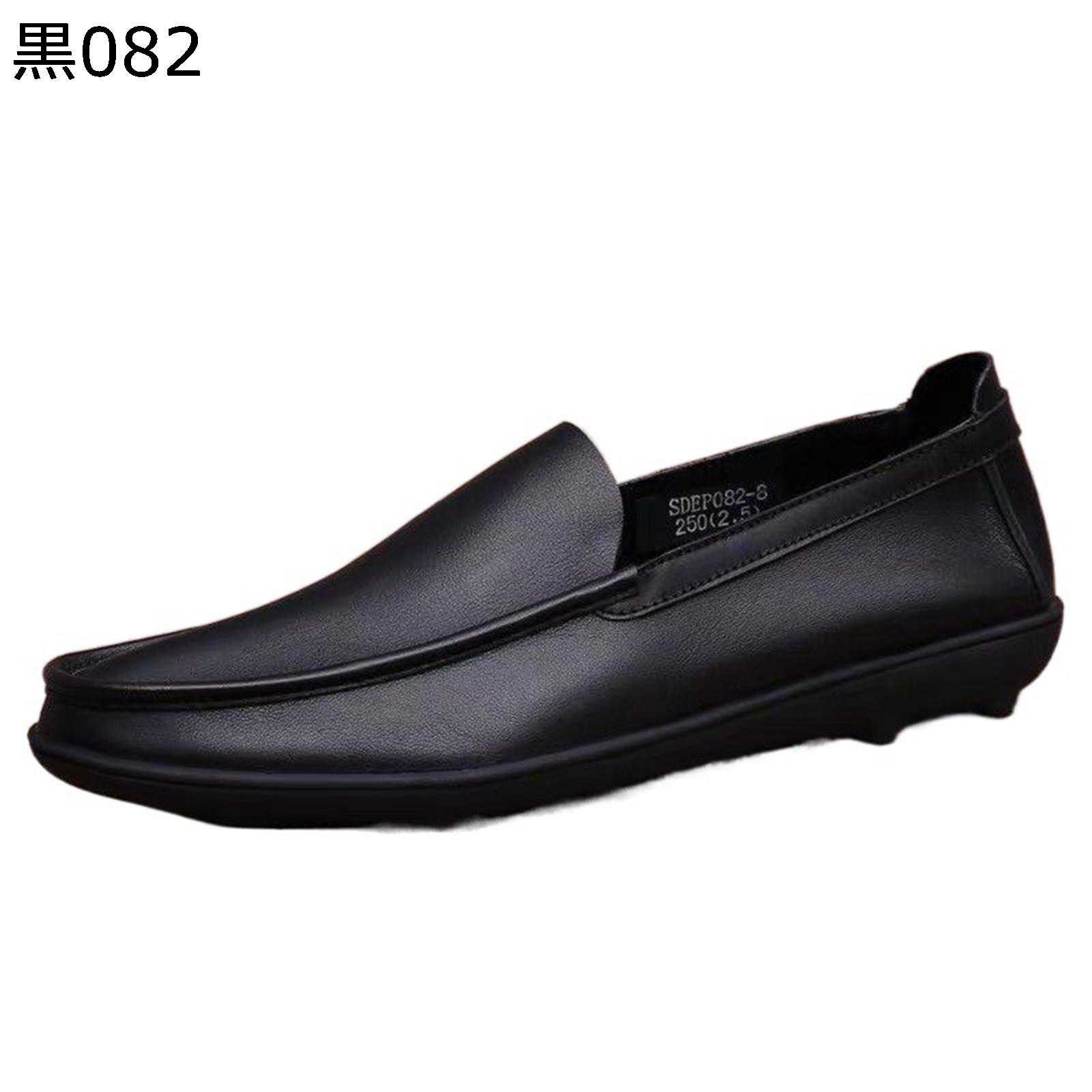 　　　 ◆◇◆人気の秘密◆◇◆ レザー素材を使用し、柔らかいので履き始めから足あたりが優しく快適に履けます。 甲の幅が広い日本人にもフィットしやすく、あえてジーンズに合わせてみるのもアリだと思わせてくれる一足。 消臭、抗菌、軽量設計に、滑り...