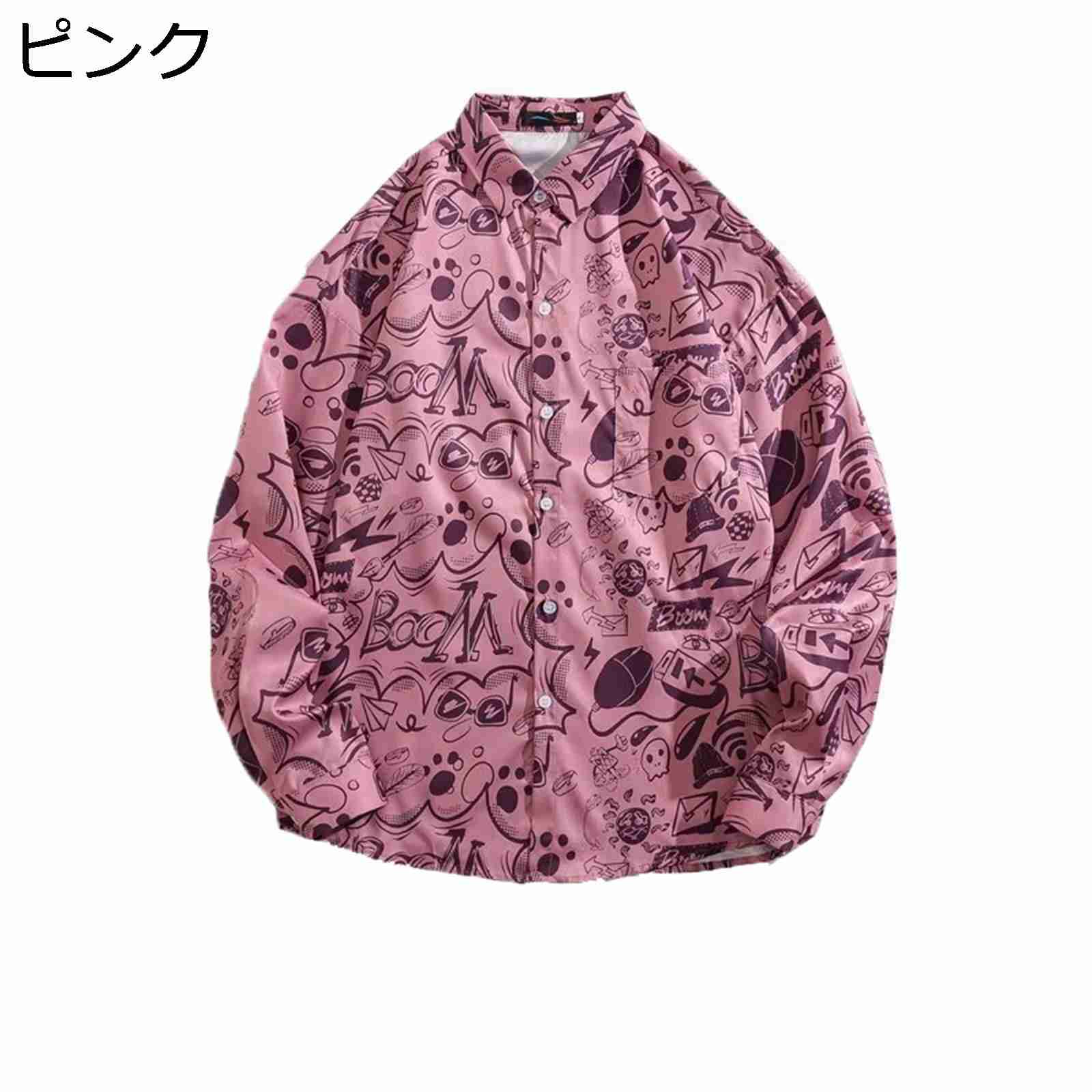 　　　 ◆◇◆人気の秘密◆◇◆ 【3Dプリント】総柄で雰囲気作り、大人っぽく仕上げたいのなら、アプトロのグラデーションを使いましょう！軽く着て歩ける、着心地が良い、春秋に欠かせないカジュアルシャツです。 【ゆったり】としたサイズ感で着ると締...