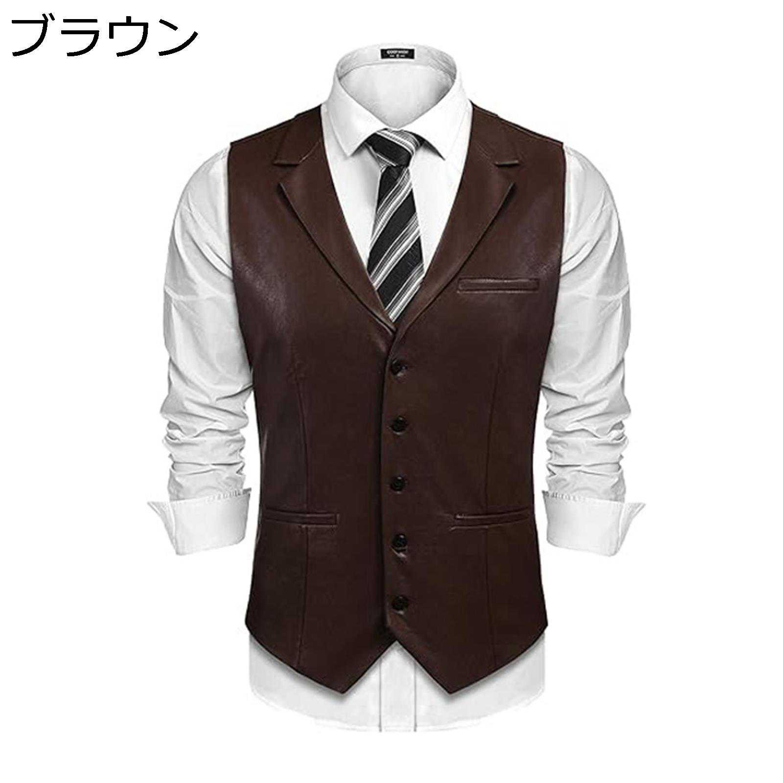 　　　 ◆◇◆人気の秘密◆◇◆ 【PU】生地も厚手ではないですがしっかりしていますので、PU ベスト通年でお使い頂けます。流行がなく実用性とスタイリッシュさを基調とした、いつでもシンプルで使いやすい王道デザイン。 【防風・保温の機能】クラシ...