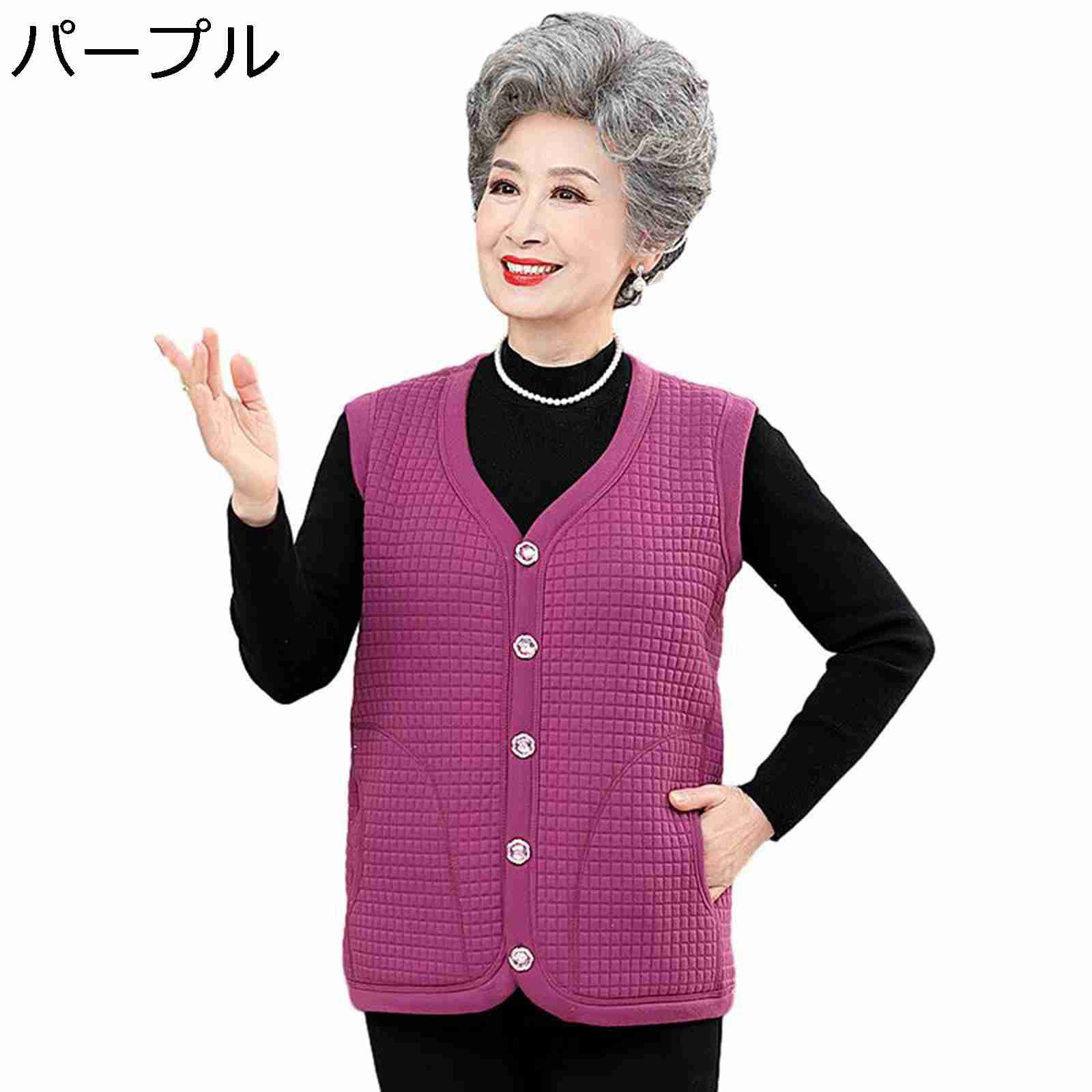 　　　 ◆◇◆人気の秘密◆◇◆ サイズ：詳しいサイズは左画像をご覧くださいませ 非常に質感があり、劣った生地ではありません。ベーシックカーディガン！アジアテイストのデザインがオシャレで、お出かけにもカジュアル感が程よくテイストされた使いやす...