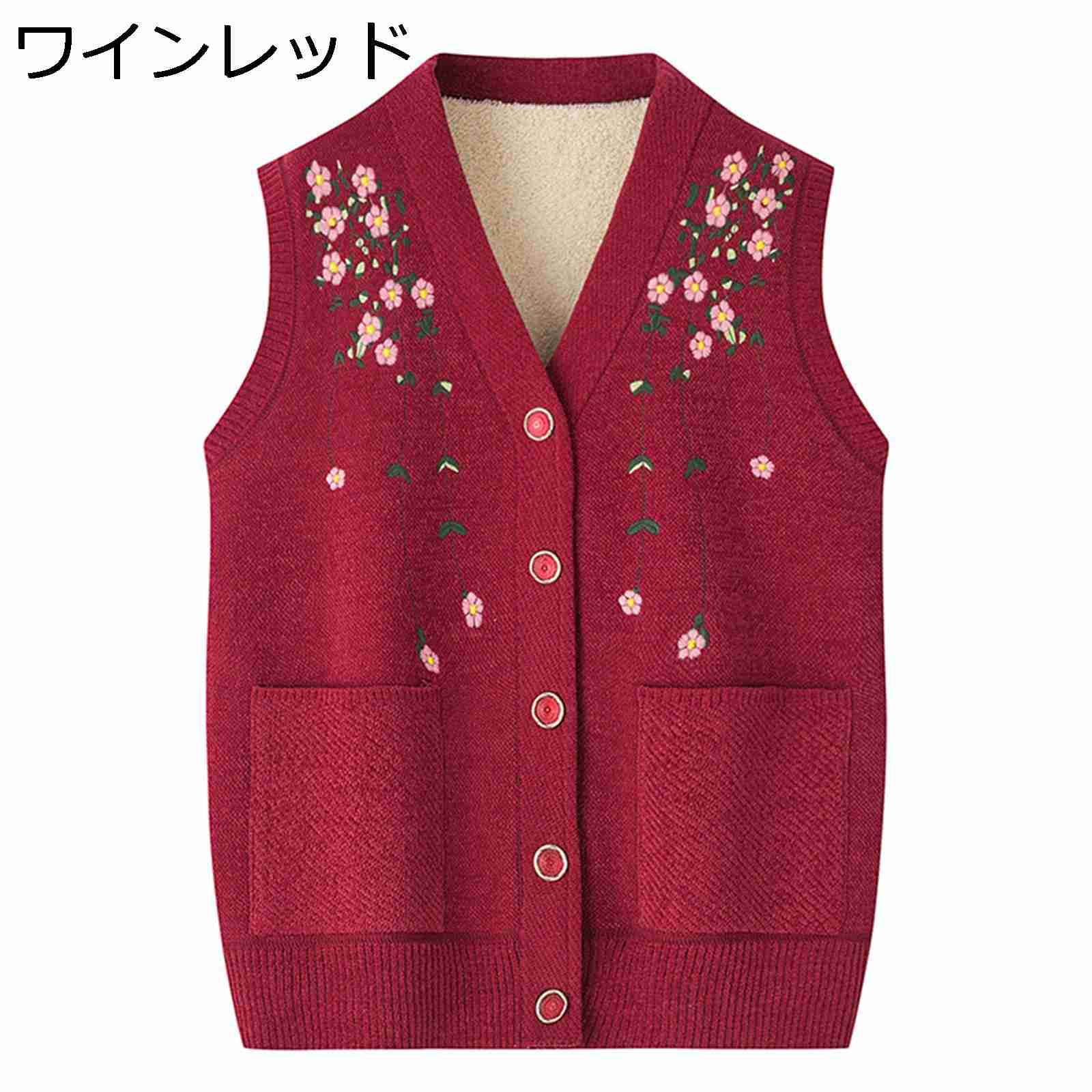 　　　 ◆◇◆人気の秘密◆◇◆ サイズ：詳しいサイズは左画像をご覧くださいませ 厚さを控えめにして、重ねで着ても、動きにくいの不快感はないカーディガンです。肌に馴染むソフトな風合いを楽しみながら、スタイリッシュに着こなすことができます。 速...