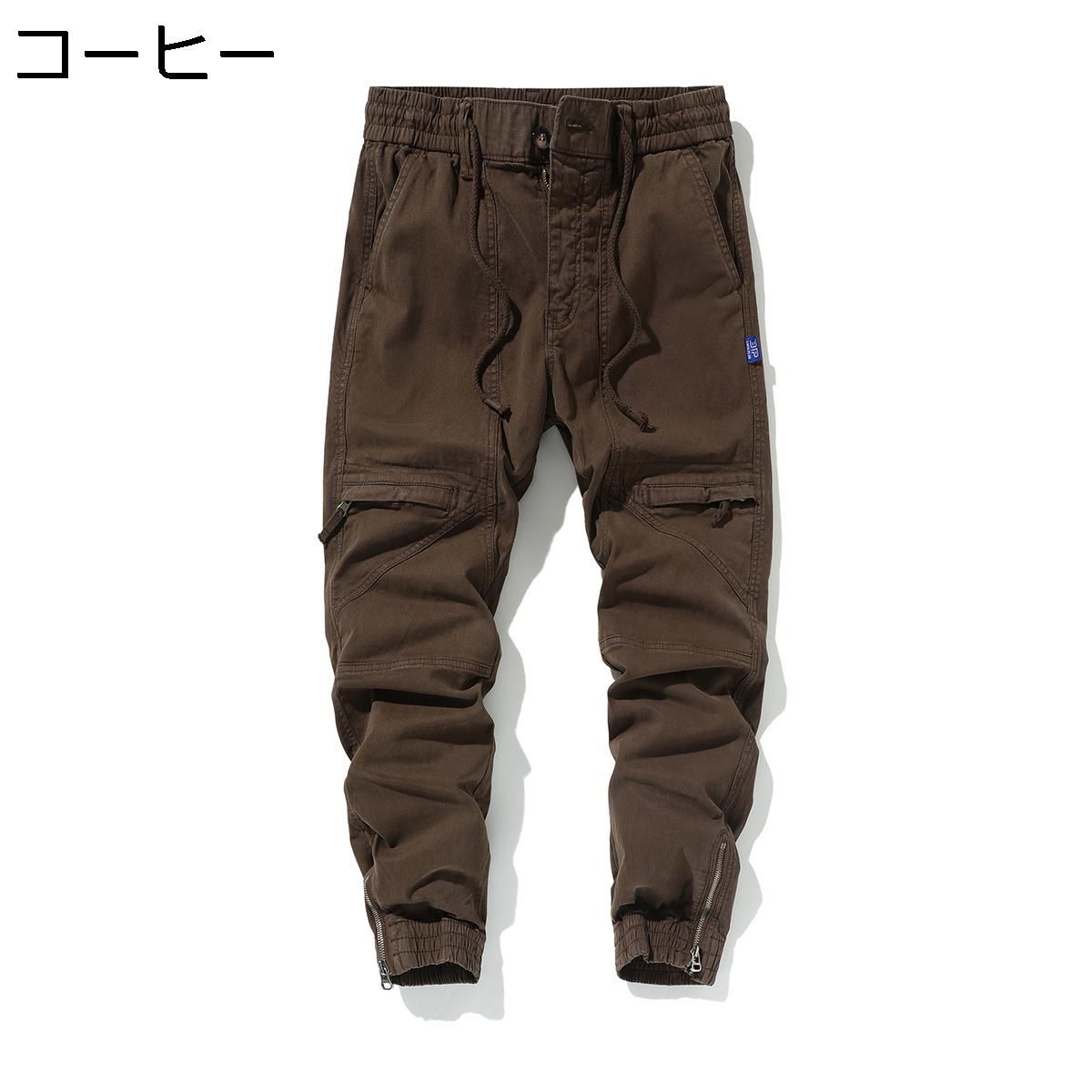 　　　 ◆◇◆人気の秘密◆◇◆ 【サラッと履けるリラックスパンツ】シャツのようなサラッとした生地。ダボっとしたリラックスシルエット。裏地がついていないので夏でも涼しい♪トップスには、Tシャツ・トレーナー・セーター・パーカー・タートルネックセ...