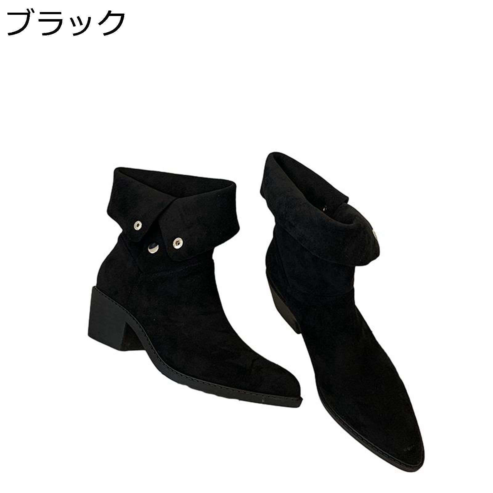 　　　 ◆◇◆人気の秘密◆◇◆ 【ポインテッドトゥ】ポインテッドトゥで女性らしい綺麗なシルエットだと好評です、アンクル丈だから、足首がきゅっと締まって足細に見え、履くだけできれいな美脚になれます。脱ぎ履きもしやすく、足当たりも柔らかく履き心...