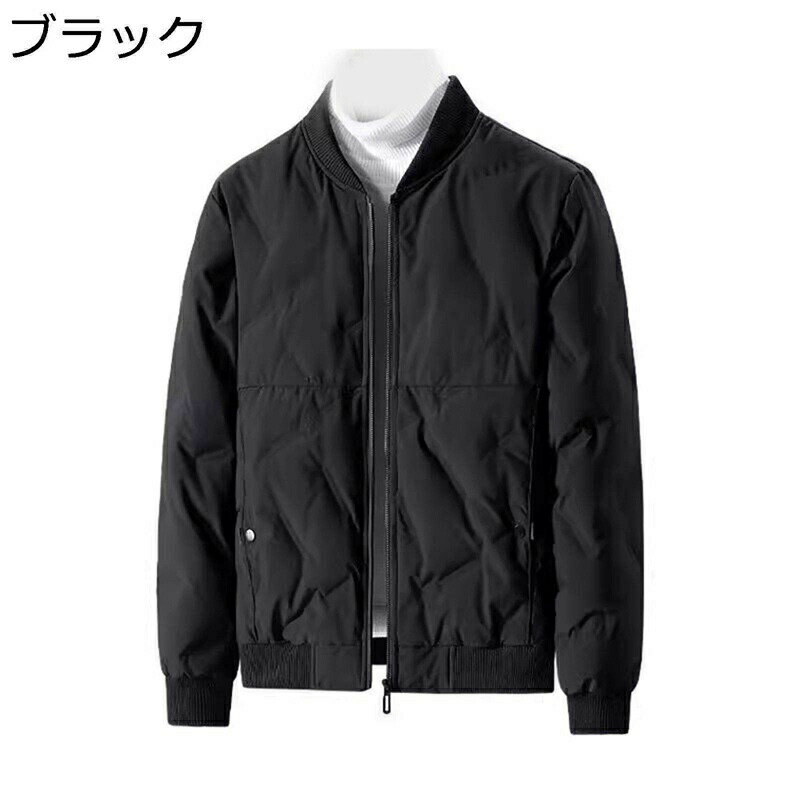 　　　 ◆◇◆人気の秘密◆◇◆ 【ダウンジャケット】詰め物は高品質のダックダウンの羽毛を入れ、軽くて柔らかく快適です。防寒保温性に抜群です。寒い冬にピッタリオススメ一着です。 【シンプル】柔らかくて保温性に優れている、真冬の寒さにも耐えられ...