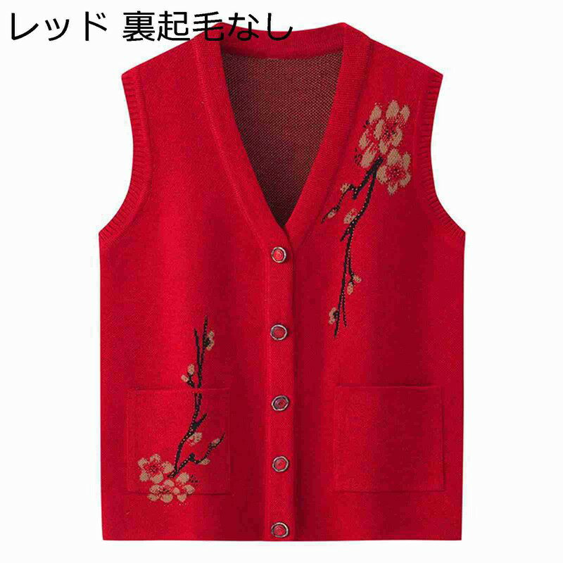 　　　 ◆◇◆人気の秘密◆◇◆ 【ギフト＆場合】：敬老の日、母の日や親孝行などに最適です。普段使いはもちろん、テレワークや在宅ワーク、リモートワークや会議、キャンプやアウトドアにもお使いいただけます。窮屈だった背中が楽になり、さらに見た目に...