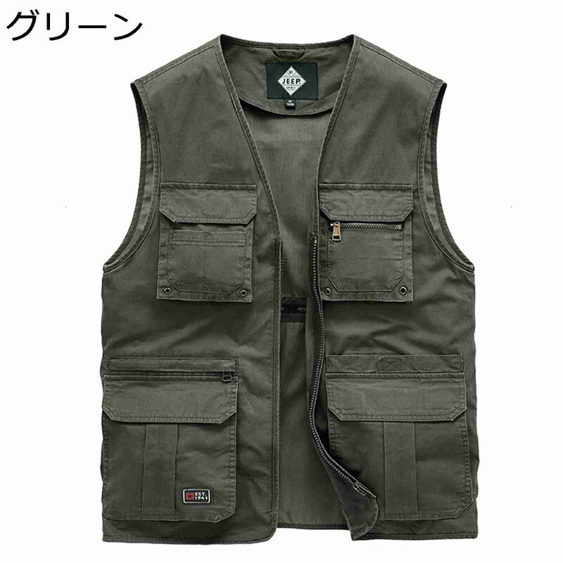 　　　 ◆◇◆人気の秘密◆◇◆ 【ポリエステル】ポリエステルの生地なので、耐摩耗性があり、環境の悪いアウトドアでも、長く使えるタイプです。 【トレンド】程よい丈感でほっそり背が高く見えるシルエット。薄手の素材になります。トレンドに左右されな...