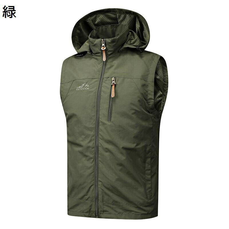 　　　 ◆◇◆人気の秘密◆◇◆ 【上質素材】優しい生地、柔らかく快適、速乾性と吸水性、簡単、裏地の中空のデザインを選択すると、涼しく快適に感じられます 。 【形態安定】変形しにくく、耐摩耗性があり、しわになりにくく、収縮せず、肌に優しく、通...