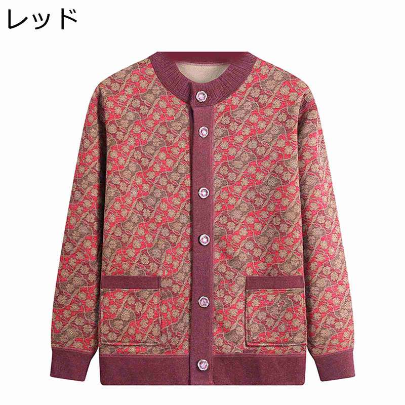 　　　 ◆◇◆人気の秘密◆◇◆ 【ギフト＆場合】：敬老の日、母の日や親孝行などに最適です。普段使いはもちろん、テレワークや在宅ワーク、リモートワークや会議、キャンプやアウトドアにもお使いいただけます。窮屈だった背中が楽になり、さらに見た目に...