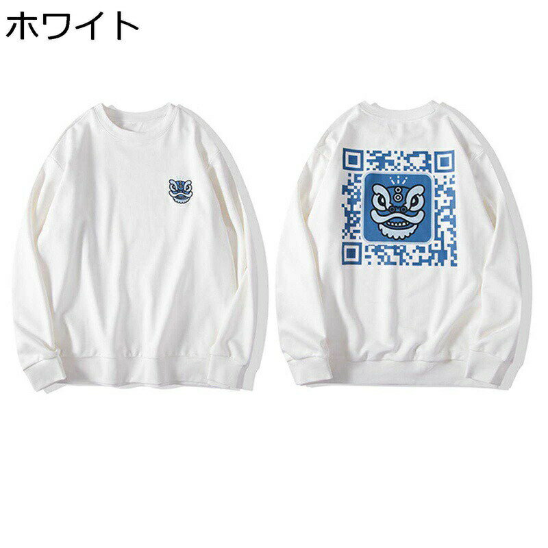 　　　 ◆◇◆人気の秘密◆◇◆ ?トレンド感があるおしゃれなメンズTシャツが登場致します。春夏にかけて秋までも活躍できるTシャツです！使い勝手良く、カジュアル感が溢れ、おしゃれな雰囲気になる。 ?質感の高い，柔らかく通気性にも優れ快適に着こ...