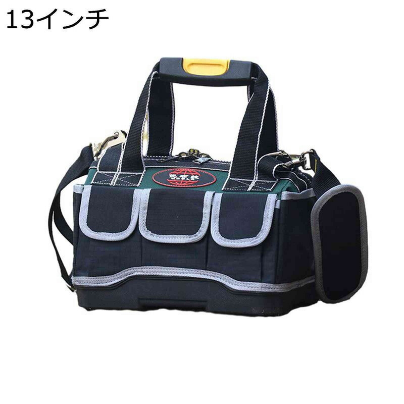 　　　 ◆◇◆人気の秘密◆◇◆ 16インチ：35*21*25CM 重量1.02kg 18インチ：40*23*28cm 重量1.27kg 20インチ：43*28*33cm 重量1.5kg 23インチ：49*28*38cm 重量2.1kg 【肩...
