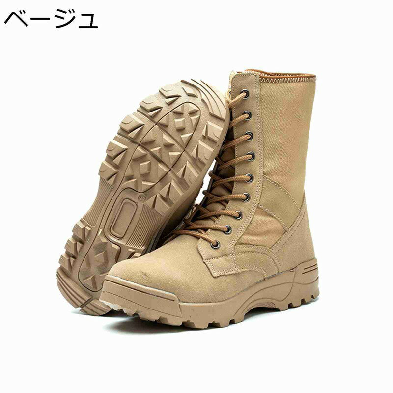 　　　 ◆◇◆人気の秘密◆◇◆ 【鋼先芯・つま先保護】：弊社の安全靴は鋼製先芯入りで、金槌の衝撃や刃物の落下など作業中の事故からつま先をきちんと保護できます。intertek認証に合格した高品質の鉄芯を採用、安全性ばっちり！ 【耐滑・耐摩耗...