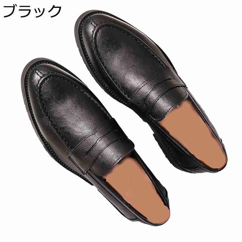 　　　 ◆◇◆人気の秘密◆◇◆ 【スリッポンシューズ】シンプルで合わせやすいデザインながら、コーデのポイントもなる一足。清潔感があるデザインなので春夏秋に活躍すること間違いありません。 【通気性】優れた素材を採用するライニングは柔らかくて通...