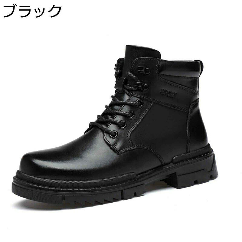 　　　 ◆◇◆人気の秘密◆◇◆ アッパーは上質な素材で仕上げられ、外観、質感、屈折性、通気性も優れて、柔らかく繊細な感触が得られ、快適な履き心地を提供します。 靴底には耐久性とグリップの良いゴムソールを使用しており、突然の雨にあっても問題あ...