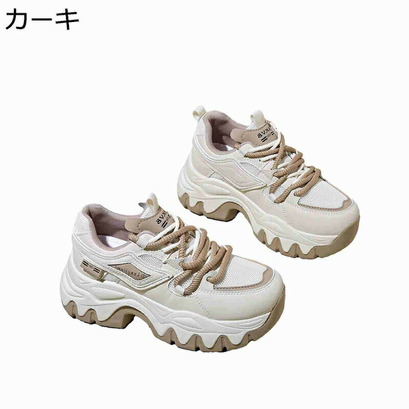 　　　 ◆◇◆人気の秘密◆◇◆ 【おしゃれ】足元のボリューム感が脚長効果、スリムに見せてくれる最強アイテムに。そしてシンプルなデザインなので、どんなコーデにも合わせやすい！いつものスタイリングにプラスワンするだけで、トレンド感＆おしゃれ度が...