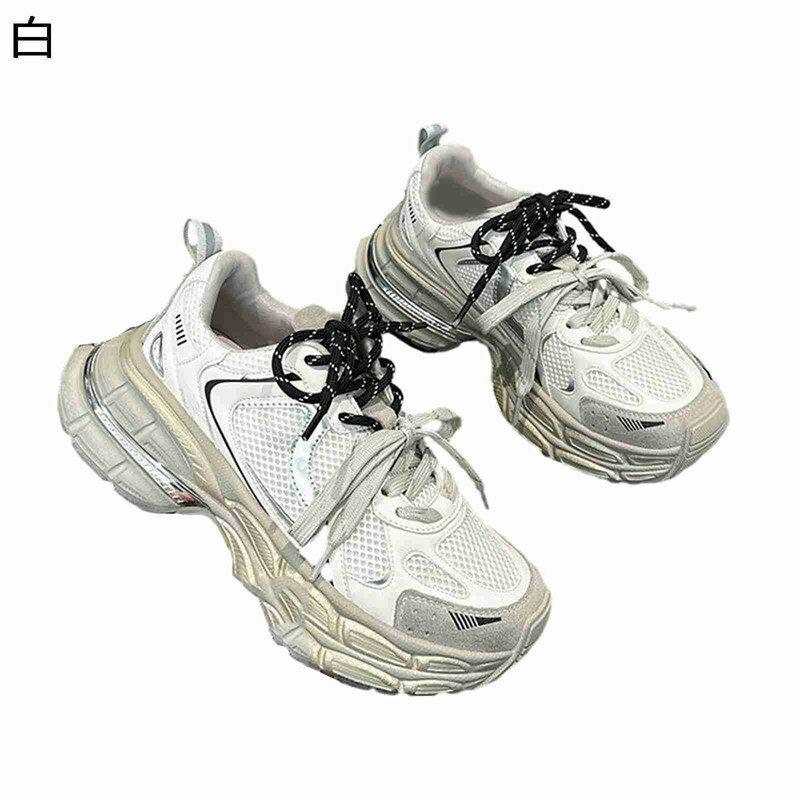 　　　 ◆◇◆人気の秘密◆◇◆ 【デザイン性と実用性】シルエットを美しく見せる為、デザインディティールを追求し洗練されたデザインと実用性の両面を兼ね備えたシューズです。 【滑り止め】屈曲性とグリップ性に優れたゴム底が程よく柔軟性を保ち、まる...