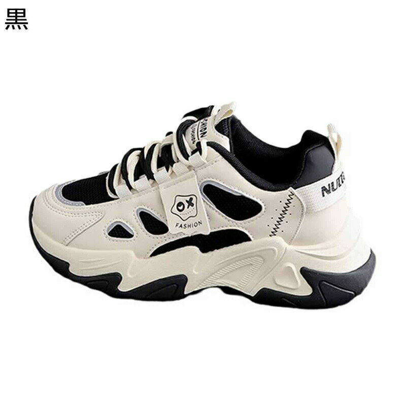 　　　 ◆◇◆人気の秘密◆◇◆ 【脚長美脚効果】厚底で脚長効果と歩きやすさの両方を叶えてくれ、6cm厚底ヒールなので安定感があり可愛くて疲れにくい、脚長美脚効果をもたらす！ 【おしゃれ】スニーカーの厚底は身長の比率を上げる効果があります、美...