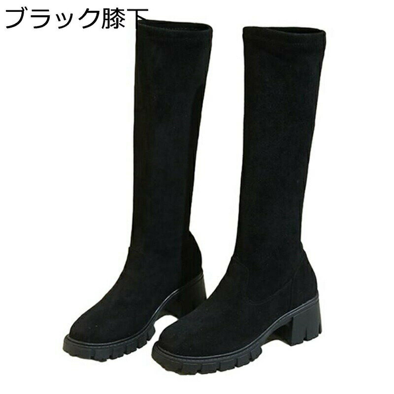 　　　 ◆◇◆人気の秘密◆◇◆ 【太めヒール】ヒール高は少し高い印象もありますが、全体が厚底で高低差が少ないので、ヒールが苦手な方や普段履か慣れていない方にもおすすめです。かかとから足の甲までしっかり覆われ、足のホールド感とフィット感があり...