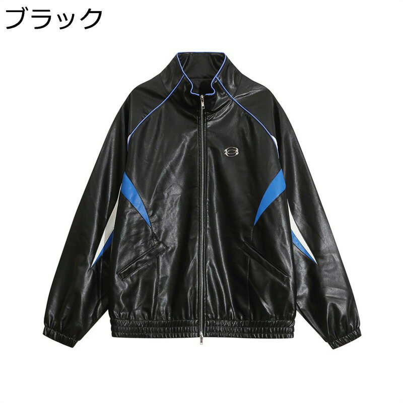　　　 ◆◇◆人気の秘密◆◇◆ 【素材】素材には上質のPUレザーを使用しています。柔らかくて軽く、暖かくて、スタイリツシュなイメージ。シンプルながらも着心地も良いジャケットになっている。 【適合した季節】春、秋、冬　【適合したシーン】バイク...