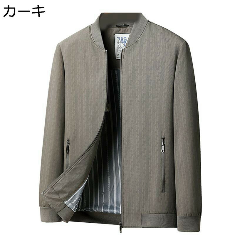 　　　 ◆◇◆人気の秘密◆◇◆ 登山 キャンプ トレッキング ハンティング 遠足 サバゲー 旅行 釣り バイクなどアウトドアシーンにも最適です。 ジップを一番上まで上げることにより、男らしさも防寒性も高めてくれるアイテム。 寒い冬には、セー...