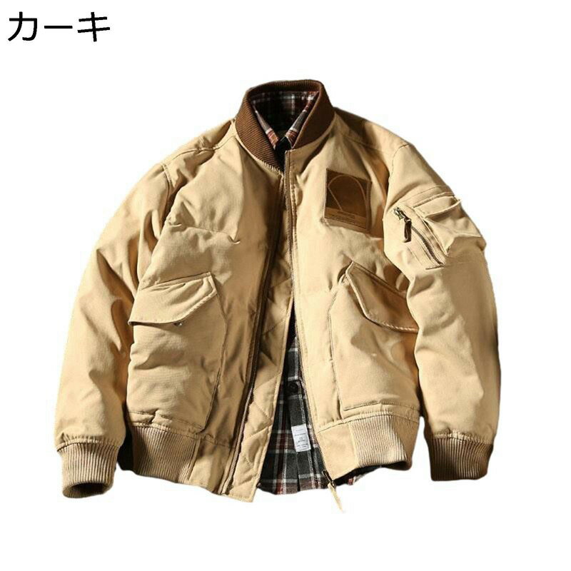 　　　 ◆◇◆人気の秘密◆◇◆ 【フライトジャケット】さらっとした生地感で着心地も抜群のカジュアル調ジャケット。確かな人気を跨る春秋定番のスタジャンをシックでストリートな雰囲気に仕上げた一着。 【カジュアル】流行り廃りに左右されない王道なデ...