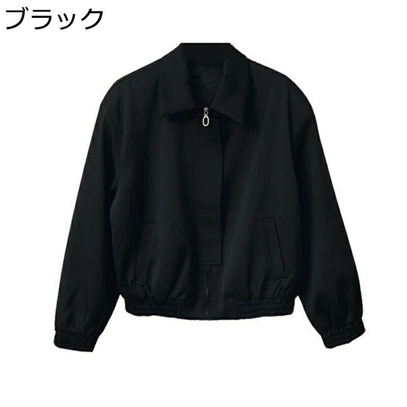 　　　 ◆◇◆人気の秘密◆◇◆ 【素材】色落ちと毛玉がでにくいアウターです。丈夫な素材、二重生地を使われ表面の素材は防風に強い、保温効果が抜群で春秋冬に着こなせるジャケット。 【オシャレ】すっきりしたシルエットでファッション感が満点なメンズ...