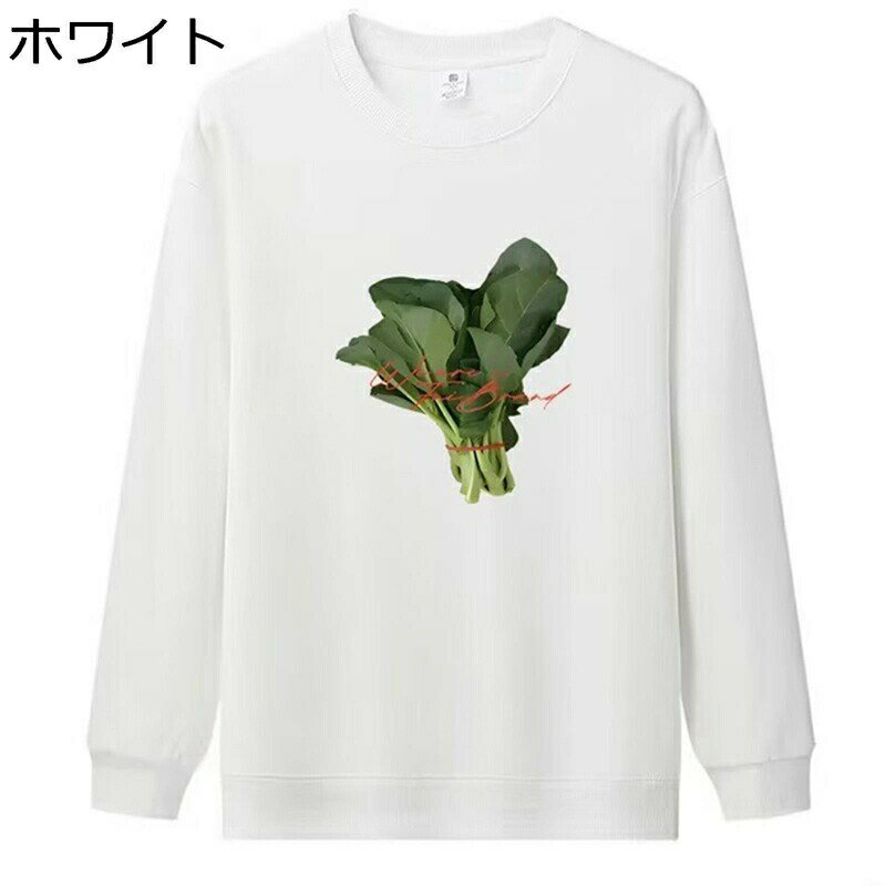 　　　 ◆◇◆人気の秘密◆◇◆ 【サイズ M】身長の目安:160-170cm?体重:43-53kg 【サイズ L】身長の目安:165-170cm?体重:53-60kg 【サイズ XL】身長の目安:170-175cm?体重:58-63kg 【...