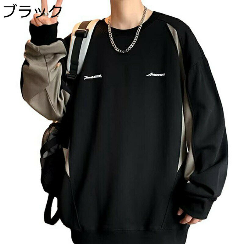　　　 ◆◇◆人気の秘密◆◇◆ 【肩落ちシルエット】しっかりとした ストリートテイストのプルオーバーパーカー 旬なドロップショルダーを採用し ビッグシルエット オーバーサイズで着用して頂けます 【切り替えデザイン】トレンドデザインを加えてフ...