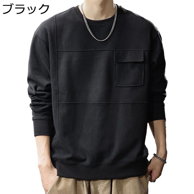 　　　 ◆◇◆人気の秘密◆◇◆ 【ゆったり】おしゃれな切り替えデザインされた、ゆったりしたシルエットで、体型カバーできて、爽やかな印象を与えてくれる、これからの秋冬に最適なメンズパーカーです。 【メイン素材】おしゃれなメンズ長袖パーカーが登...