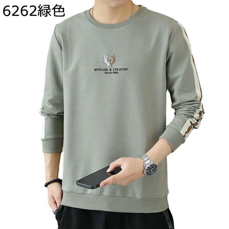 　　　 ◆◇◆人気の秘密◆◇◆ 【スリム】スッキリとした細身スリムシルエットで手軽にオシャレを演出します。伸縮性に優れた肌触りや着心地の良さなどアクティブに着まわせるモックネックカットソーです。 【メイン素材】良質で柔らかいコットン素材で仕...