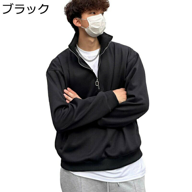 　　　 ◆◇◆人気の秘密◆◇◆ サイズ： 【M】 推薦体重:50-58kg 【L】 推薦体重:58-65kg 【XL】 推薦体重:65-73kg 【2XL】推薦体重:73-83kg 【ハーフジッパー】かっこいいプルオーバーは、ジッパー付きの...